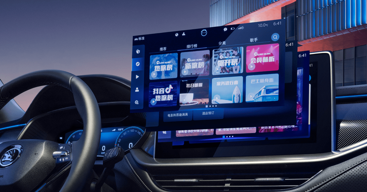 全系搭载EA888 2.0T发动机，这款德系七座中型SUV还不到20万！_搜狐汽车_搜狐网