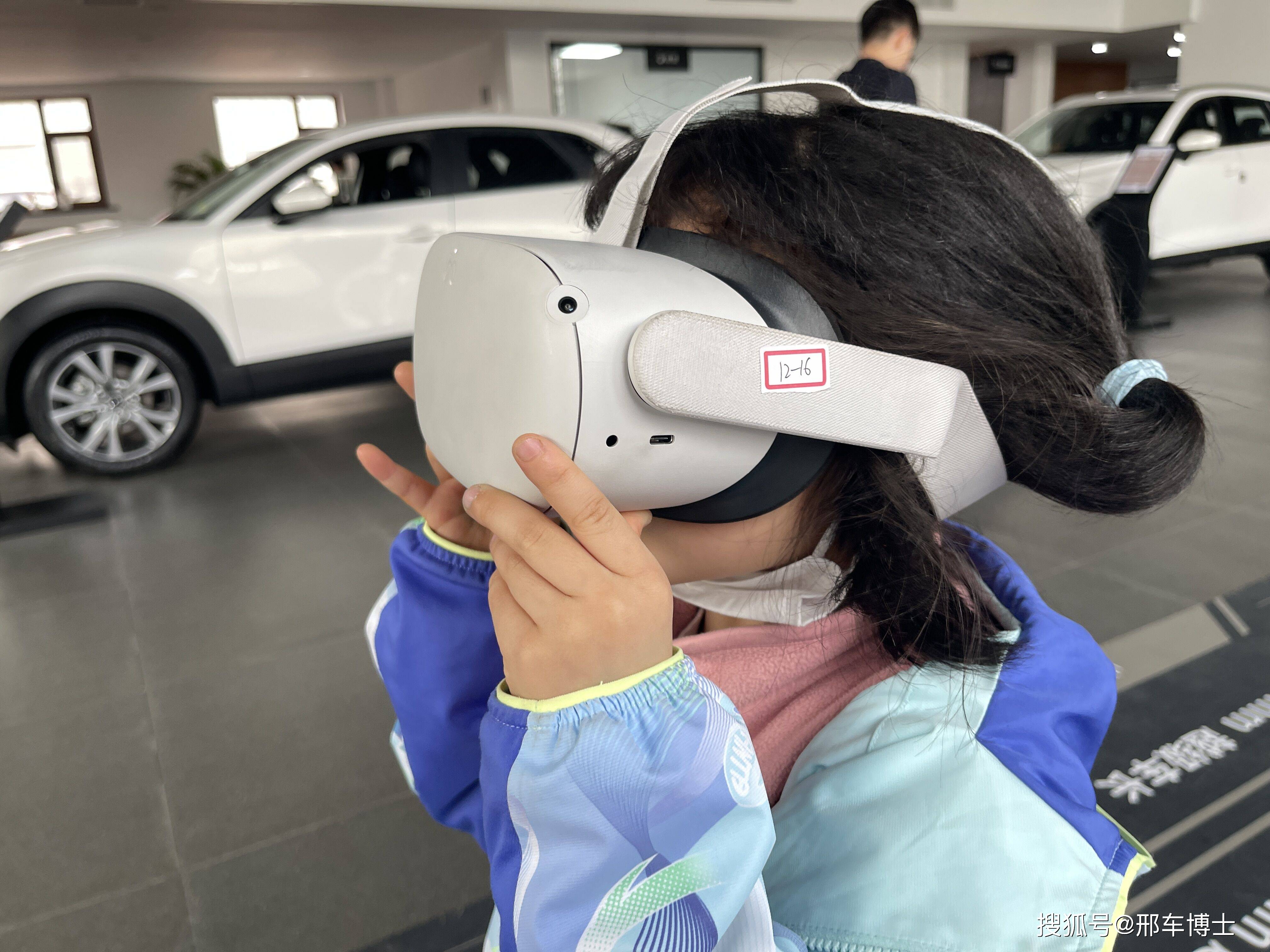 颠覆传统购车模式：长安马自达开启VR体验，CX-50蓄势待发_搜狐汽车_搜狐网