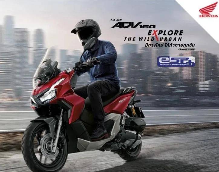 真的要来喽？最新本田ADV160谍照曝光_搜狐汽车_搜狐网