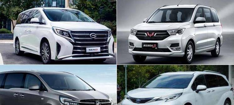 3月MPV销量出炉！腾势D9追赶别克GL8，传祺M8超丰田赛那_搜狐汽车_搜狐网