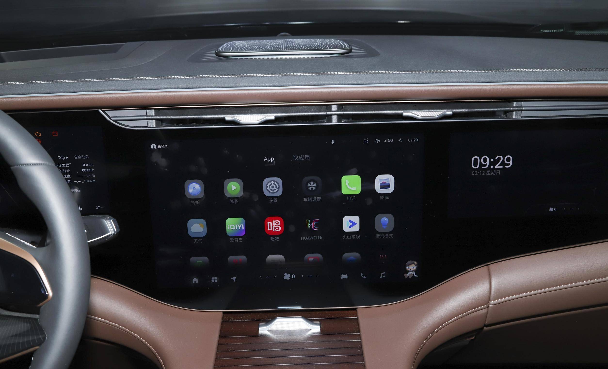 售价18.99万起，2023款星途揽月正式上市，内饰升级换装8AT_搜狐汽车_搜狐网