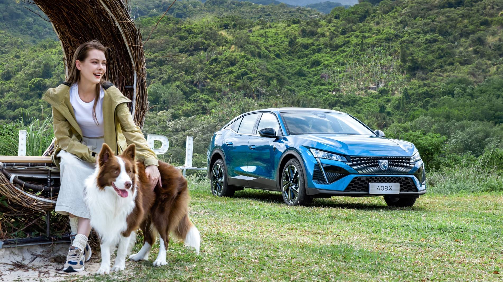 14.57万元起，408X的万元无界权益打动你了吗？_搜狐汽车_搜狐网