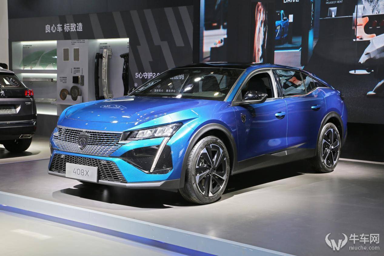 2023上海车展：东风标致408X正式上市 售价14.57万元起_搜狐汽车_搜狐网