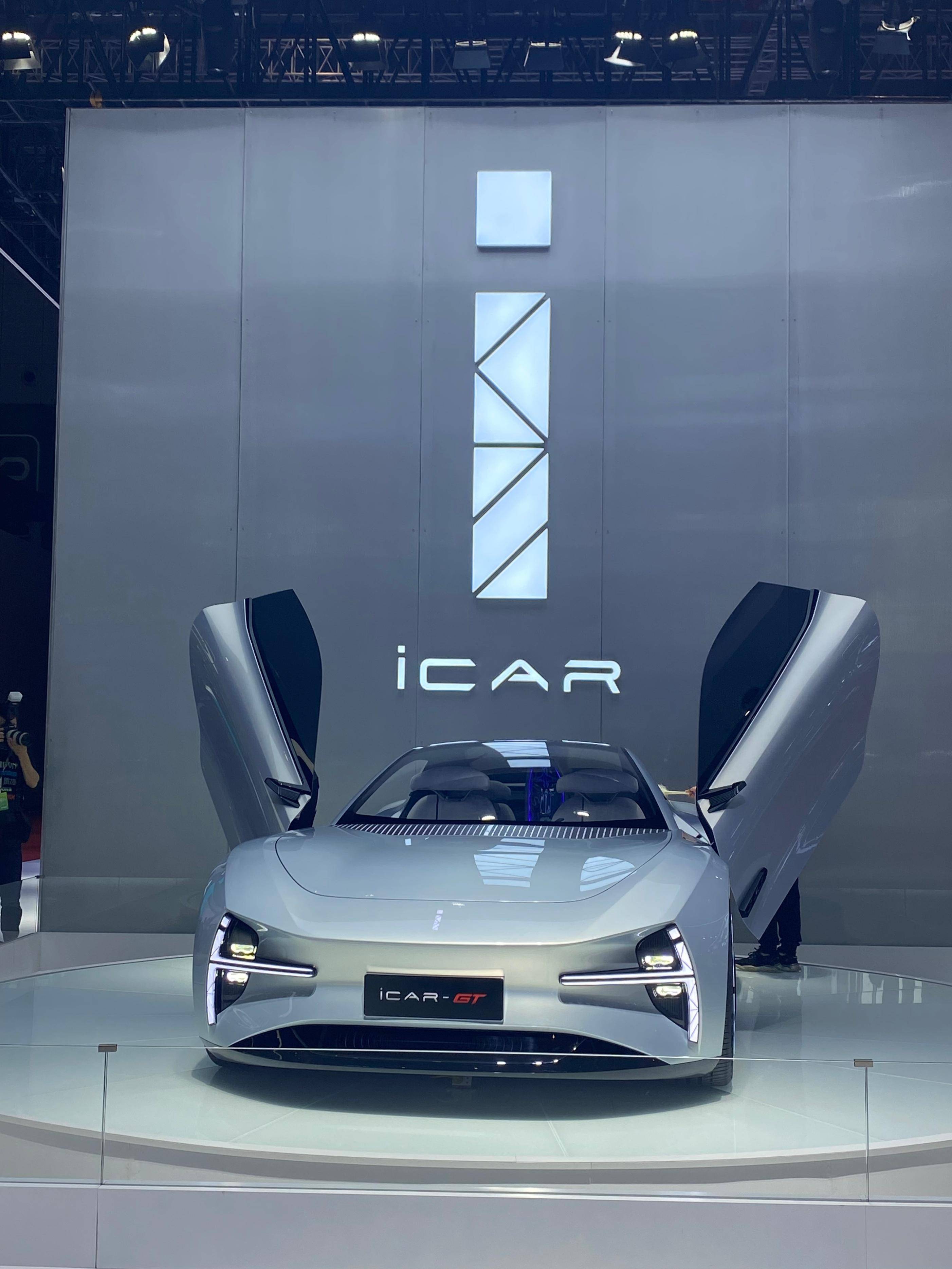 iCAR入局智能新能源赛道：iCAR GT 与 iCAR 03全球首发_搜狐汽车_搜狐网