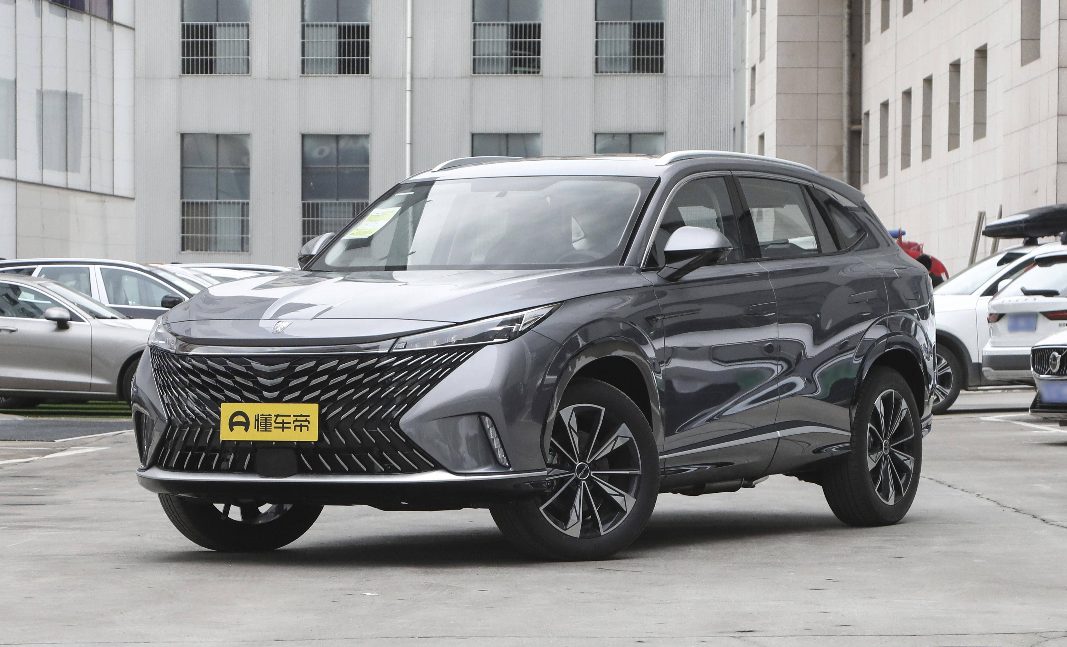 车市内卷严重，这款荣威eRX5售15.89万，综合表现不错！_搜狐汽车_搜狐网