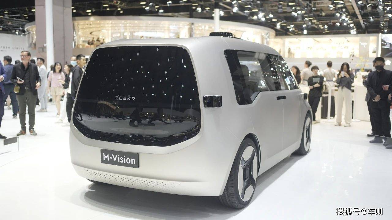 极氪正式发布欧洲战略，全系包括极氪M-Vision均亮相上海车展_搜狐汽车_搜狐网