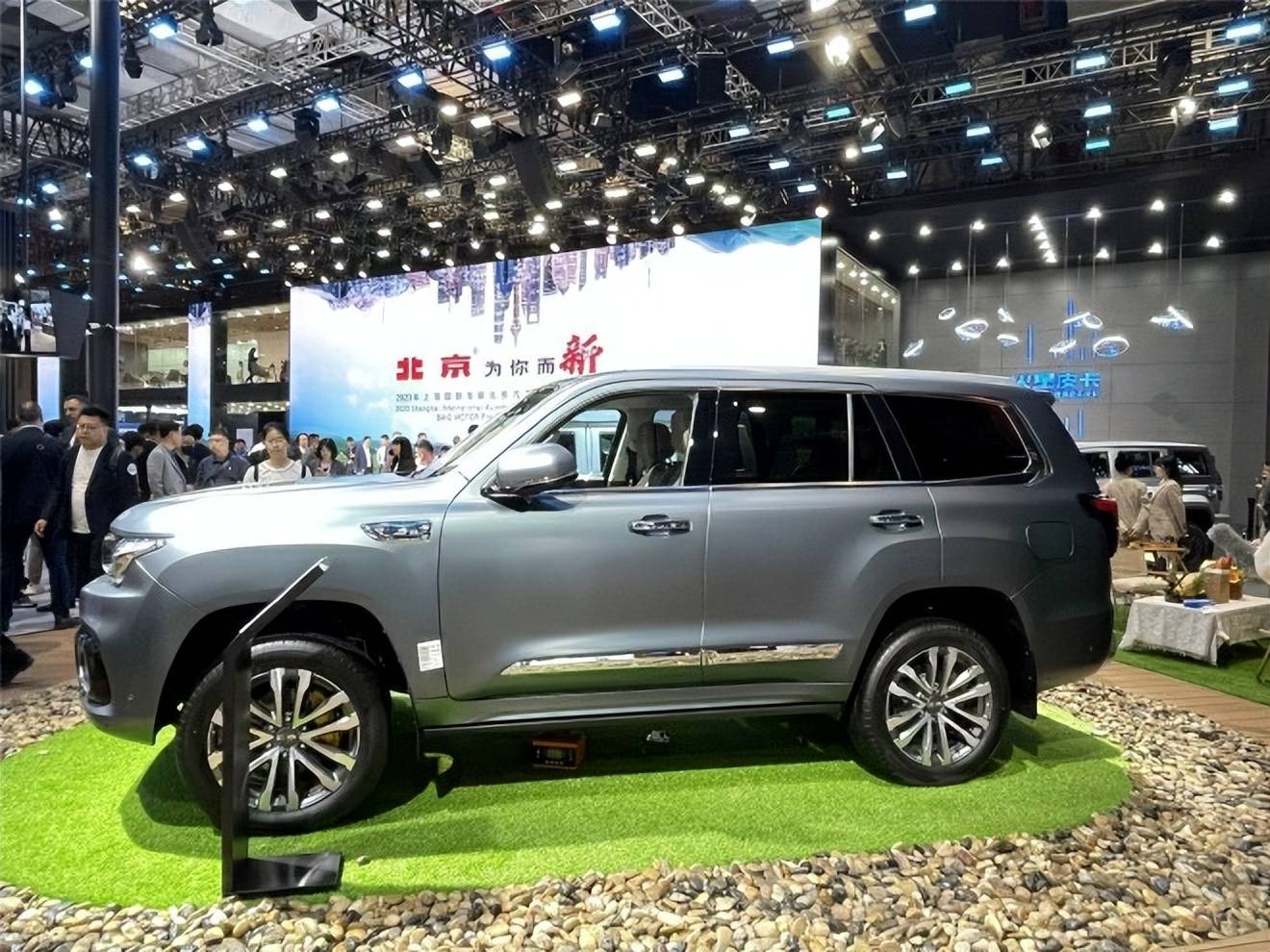 上海车展前方报道之十：北京汽车BJ60等一众伙伴闪亮登场!_搜狐汽车_搜狐网