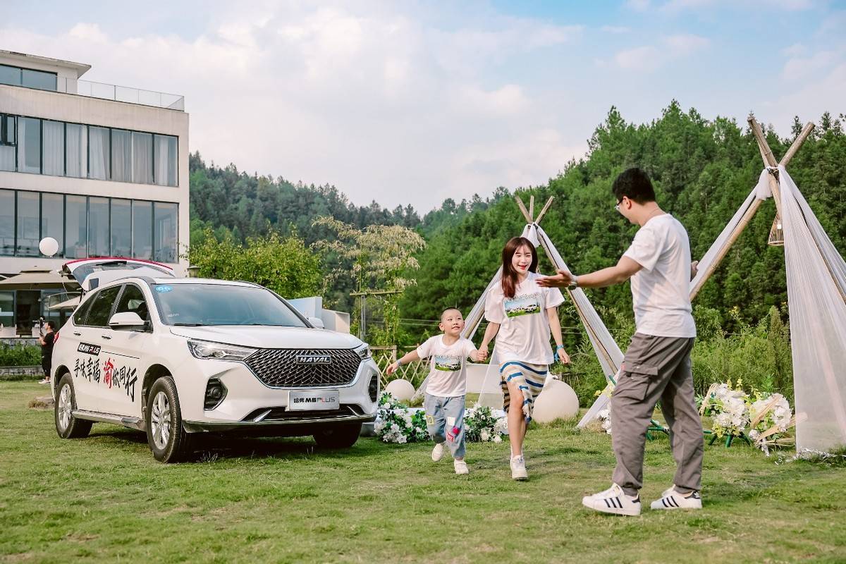 消费者信赖的SUV——哈弗M6 PLUS再获奖_搜狐汽车_搜狐网