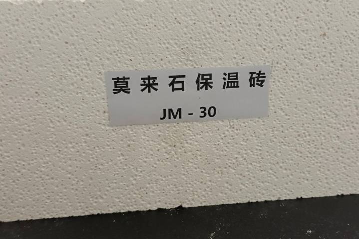 轻质莫来石保温砖Jm23/Jm26/Jm28/Jm30代表什么意义_隔热_性能_高温