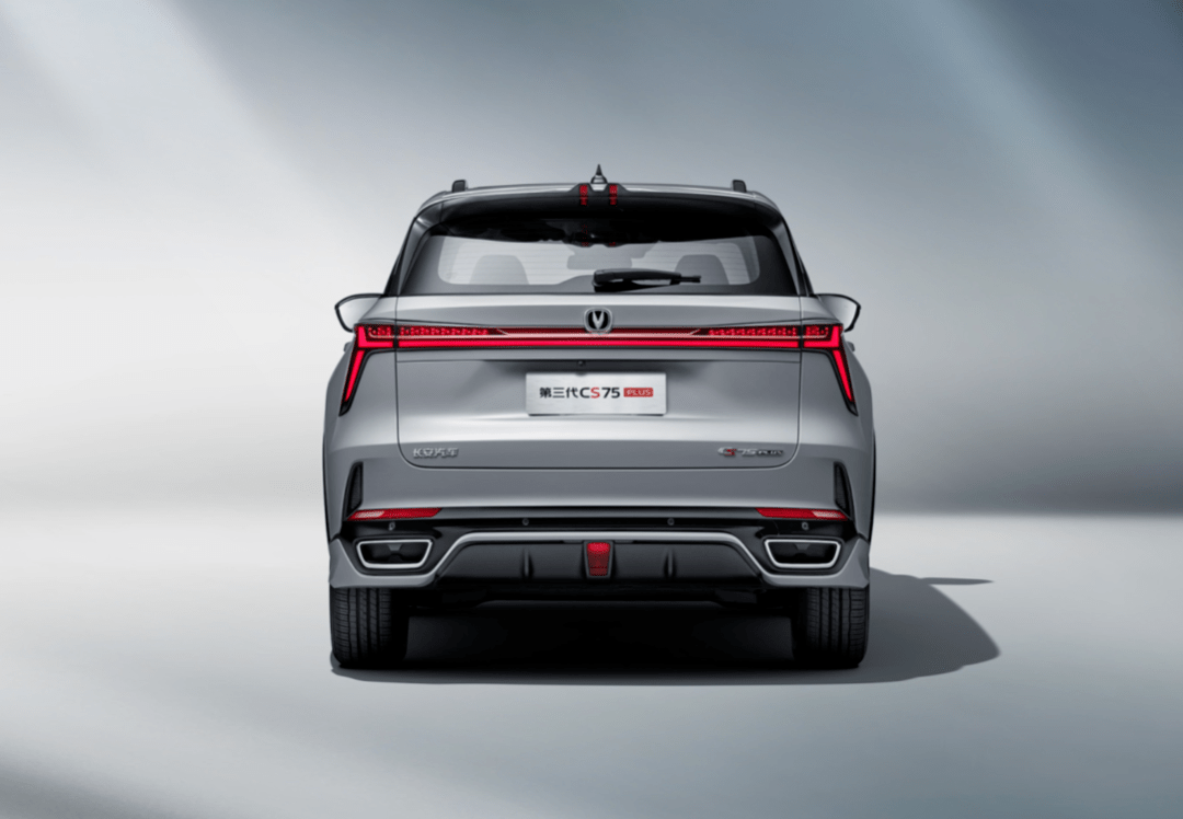 长安第三代CS75 PLUS上市，售12.49万元起_搜狐汽车_搜狐网