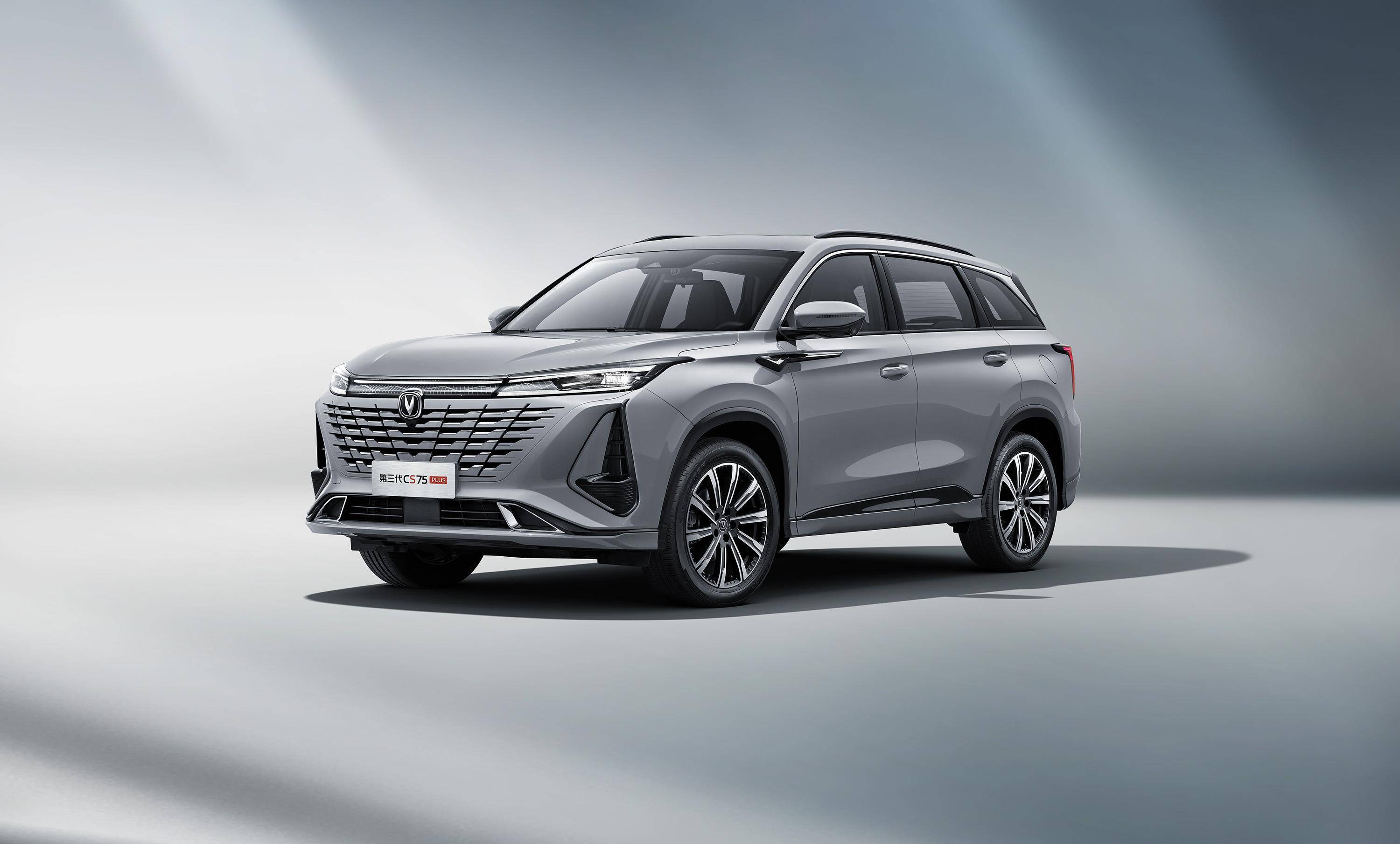 售12.49万起，第三代CS75PLUS焕新上市，诸多“明日价值”加持_搜狐汽车_搜狐网