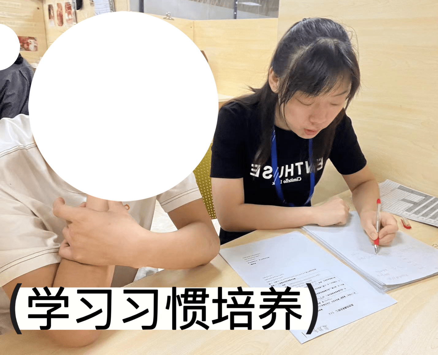 青少年心理 高二男生无法接受自己成绩退步,逃避上学,怎么办?同学父母扶禾