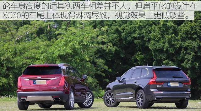 二线豪华品牌的较量 测试凯迪拉克XT5大战沃尔沃XC60_搜狐汽车_搜狐网