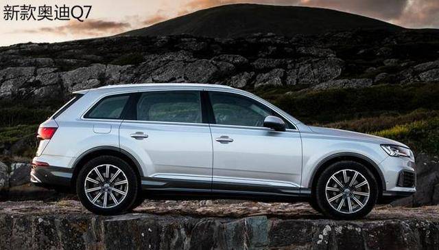 开新款奥迪Q7需要多少身家？内行人：看看Q7的技术解析就知道_搜狐汽车_搜狐网