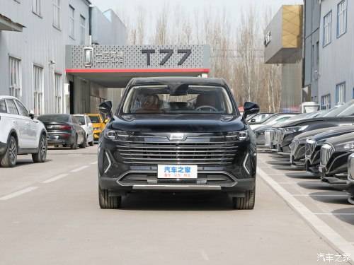 硬核实力奔腾T99再进化_搜狐汽车_搜狐网