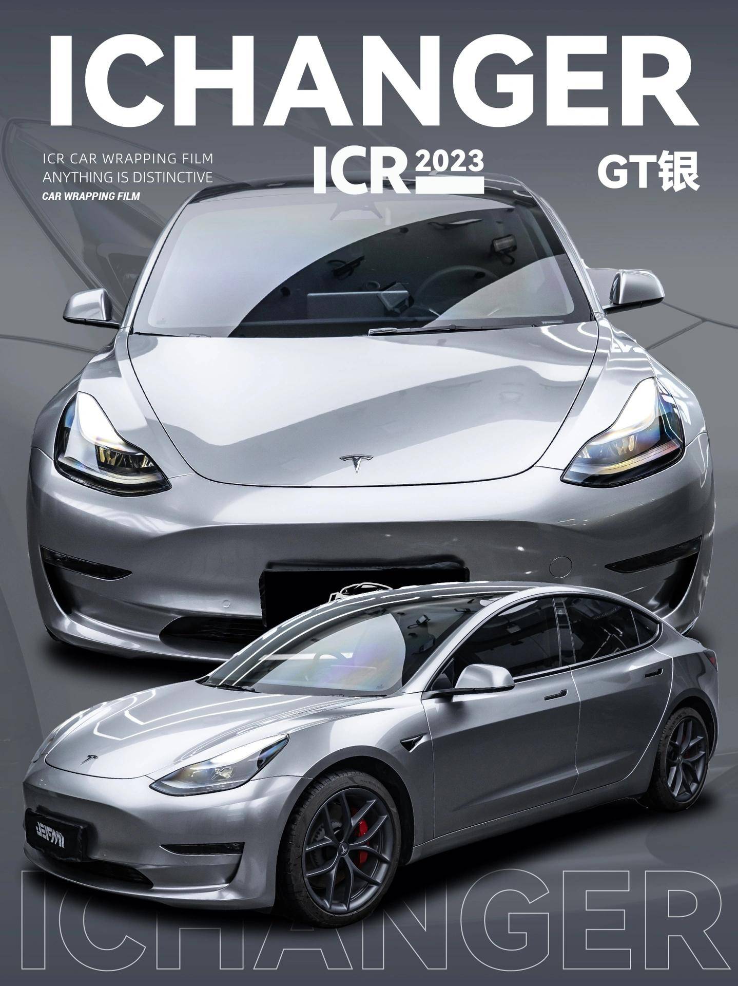 特斯拉model3-ICR改色膜GT银,高亮通透的gt银_搜狐汽车_搜狐网