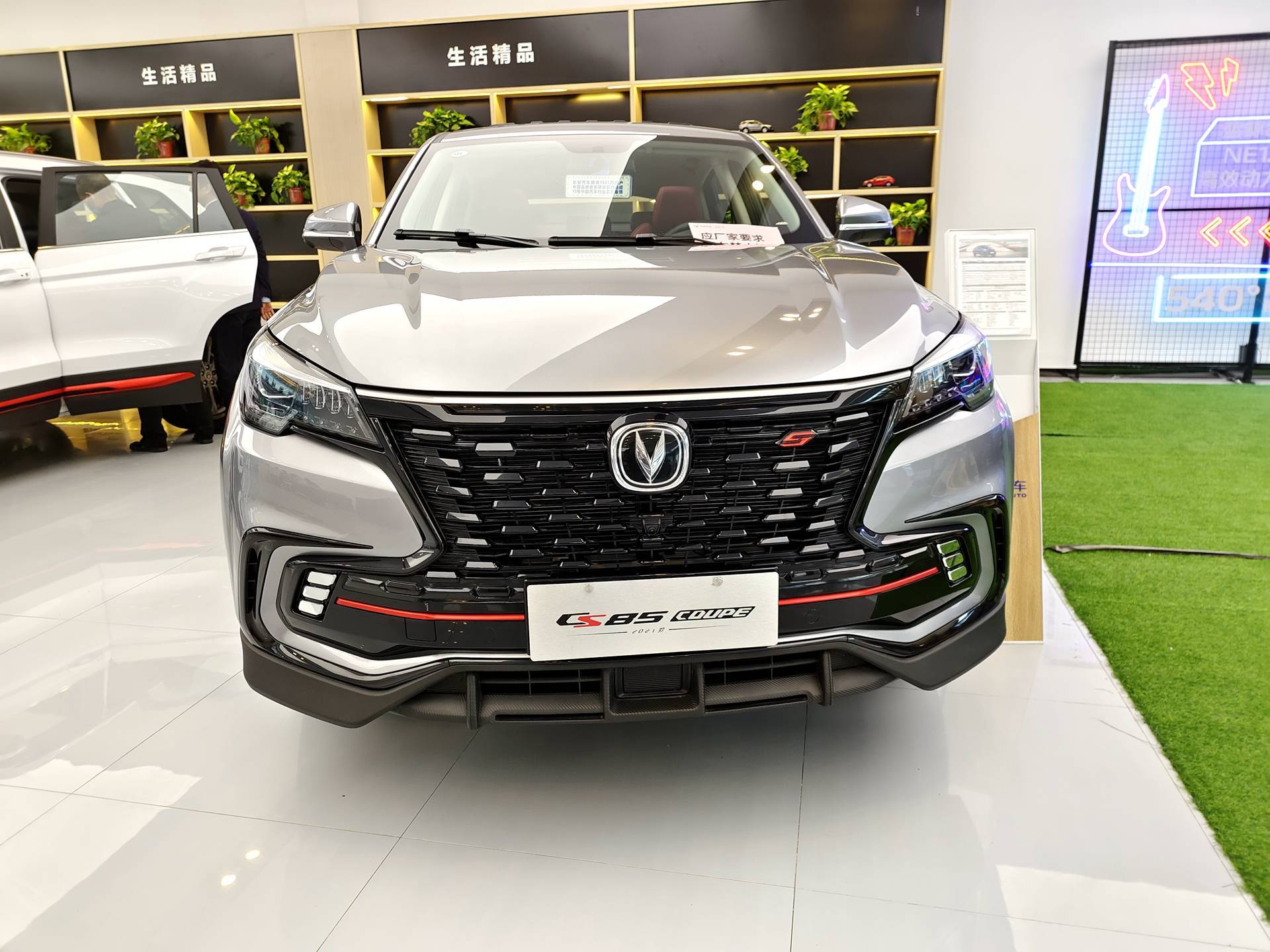 溜背轿跑SUV 实拍长安CS85 COUPE 运动感十足_搜狐汽车_搜狐网