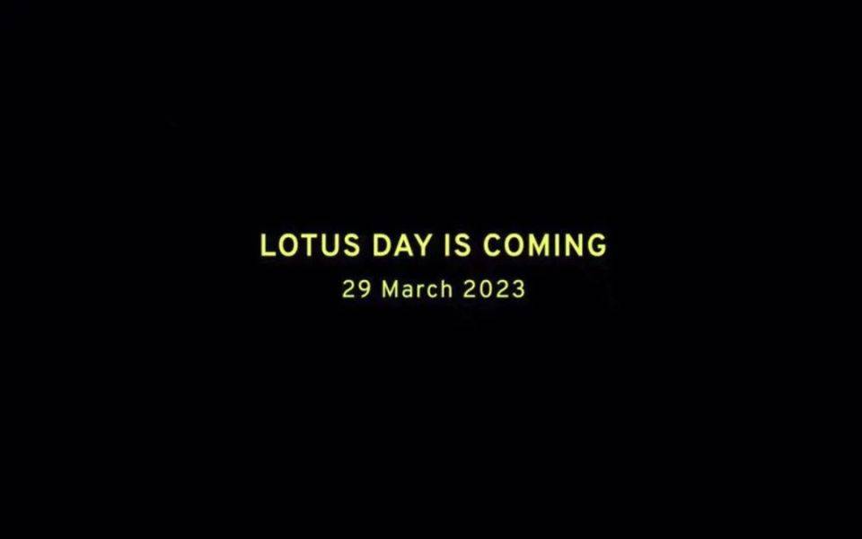 LOTUS DAY：75周年，路特斯的五个关键词_搜狐汽车_搜狐网