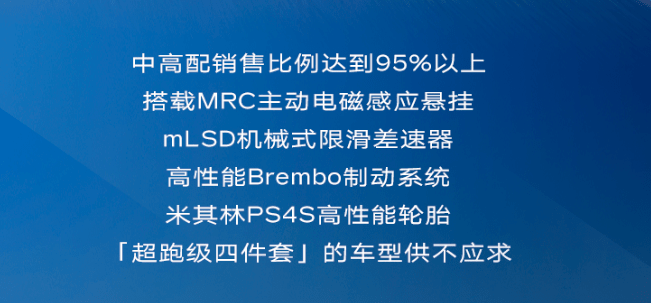 BBA正在变成BBAC？凯迪拉克CT5 4月销量跻身第一阵营！_搜狐汽车_搜狐网