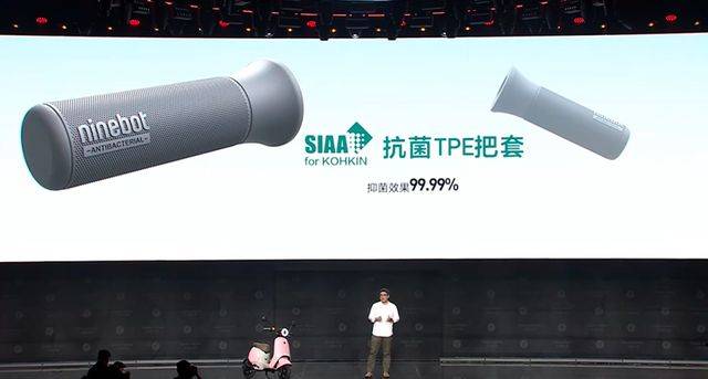 主打智能和长续航，九号电动Q90对比小牛MQiL，谁更值得入手_搜狐汽车_搜狐网