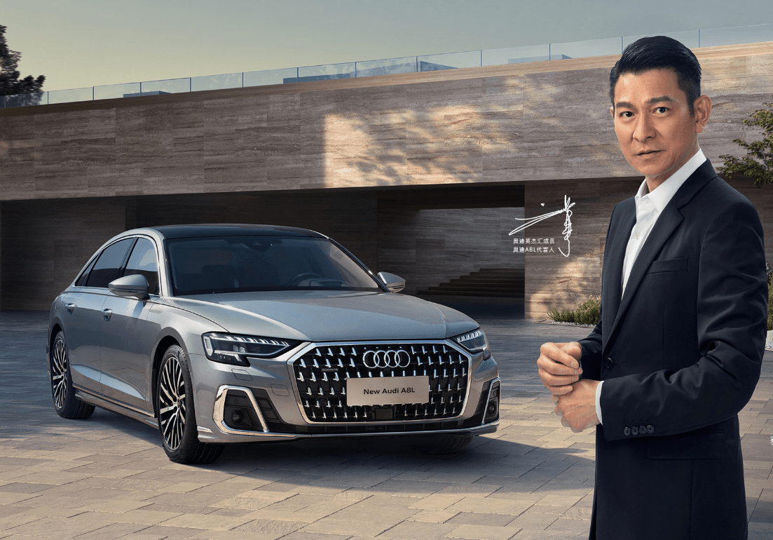 “天王刘德华”携手奥迪A8L，以“给坚持以坚持”鼓舞青年人_搜狐汽车_搜狐网