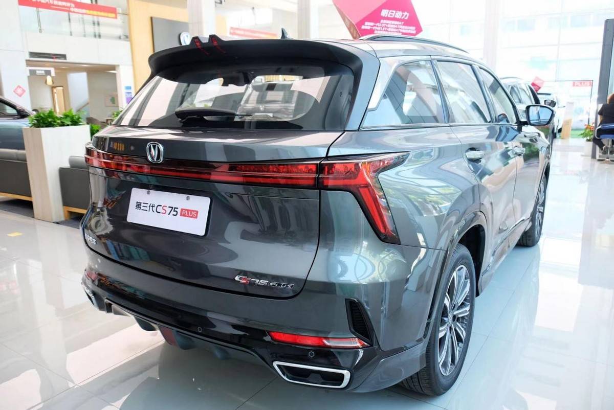 第三代CS75 PLUS，在强大的确定性中继续自我进步_搜狐汽车_搜狐网