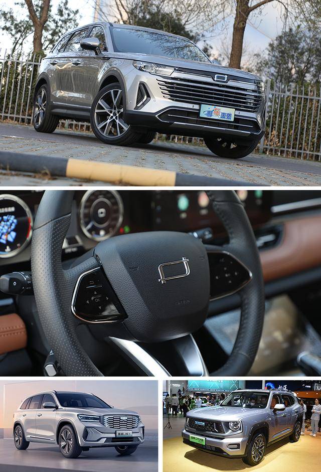 预算15万就买中大型SUV，揭秘一汽奔腾T99，还考虑长安CS95么？_搜狐汽车_搜狐网