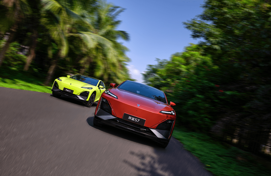 16.99万起 综合续航1120km 又帅、又强、又省的深蓝S7开启预定_搜狐汽车_搜狐网