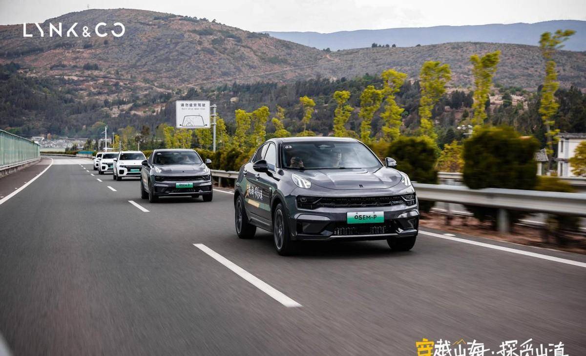 穿越山海，探觅山滇，领克05EM-P和领克09EM-P的云南追风之旅_搜狐汽车_搜狐网