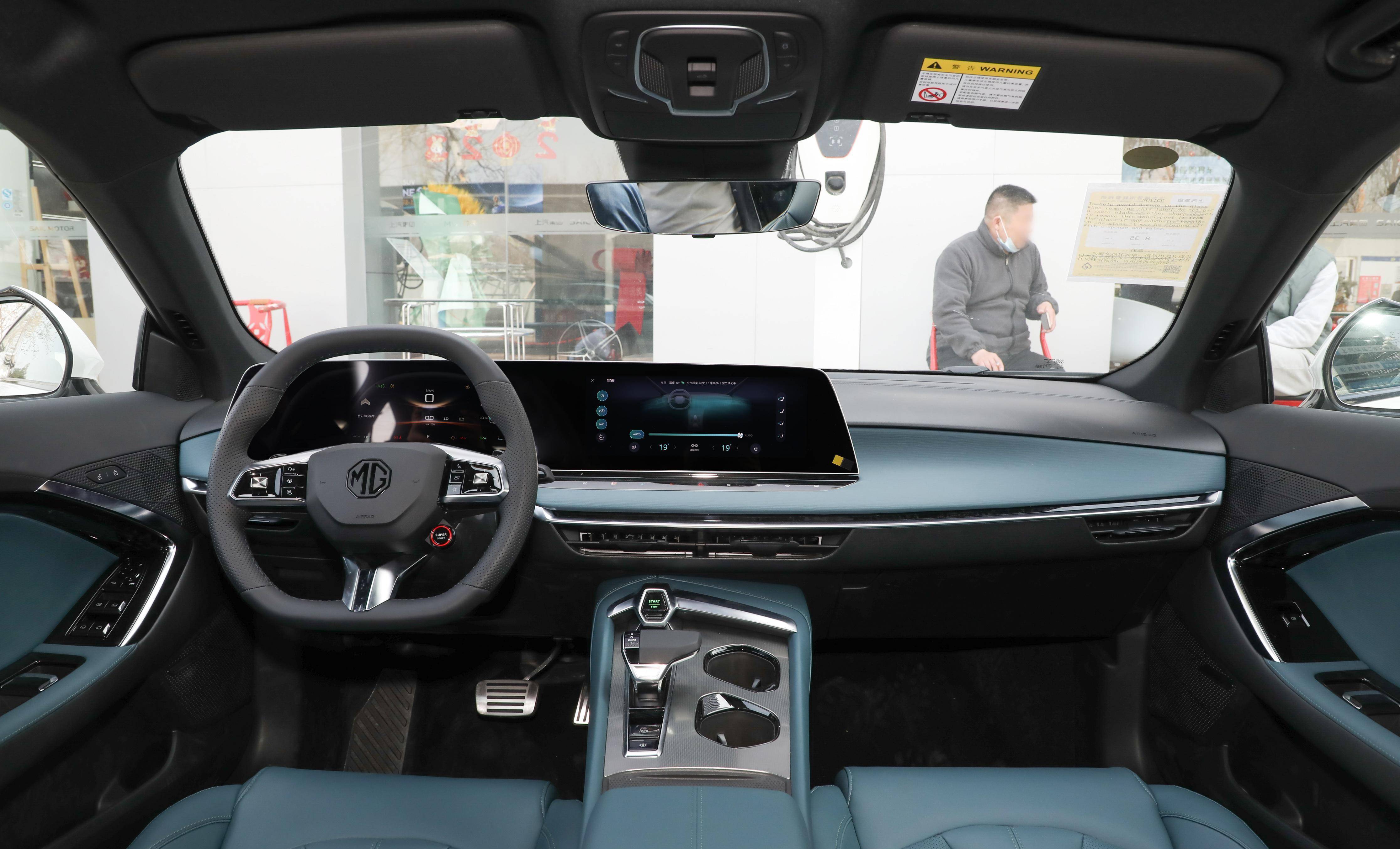 20万级中型家轿怎么选？首付3成买上汽MG 7和标致508L，谁更好？_搜狐汽车_搜狐网