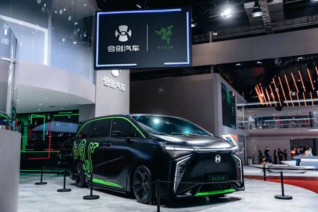 EDG战队疯狂打Call 合创V09雷蛇版泰裤辣_搜狐汽车_搜狐网