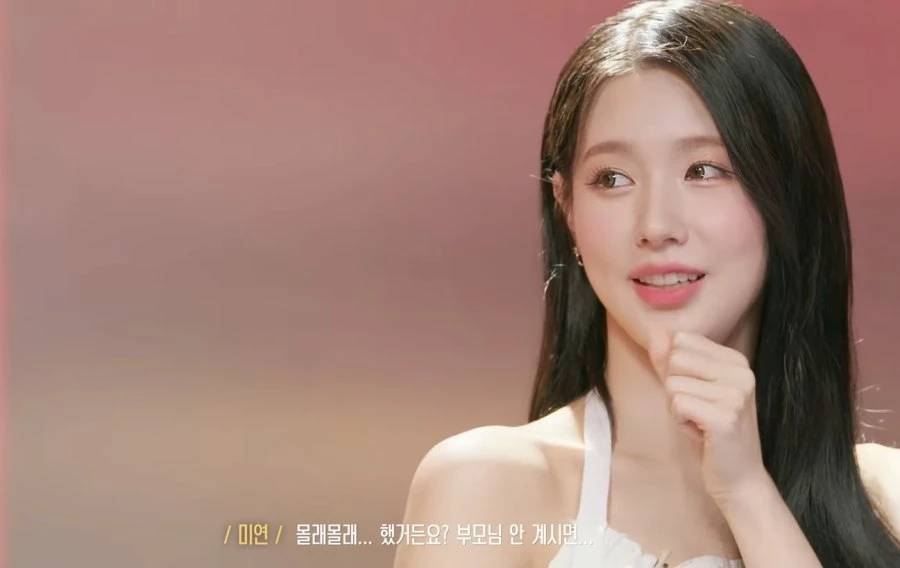 她分享出道前YG试镜的趣闻，没接到复试电话，直接跑YG找杨贤硕_赵美延_公司_时候