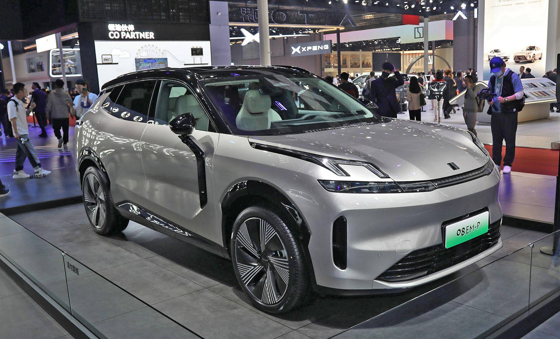 领克08 EM-P：超越纯电的新能源SUV，综合续航1400公里_搜狐汽车_搜狐网