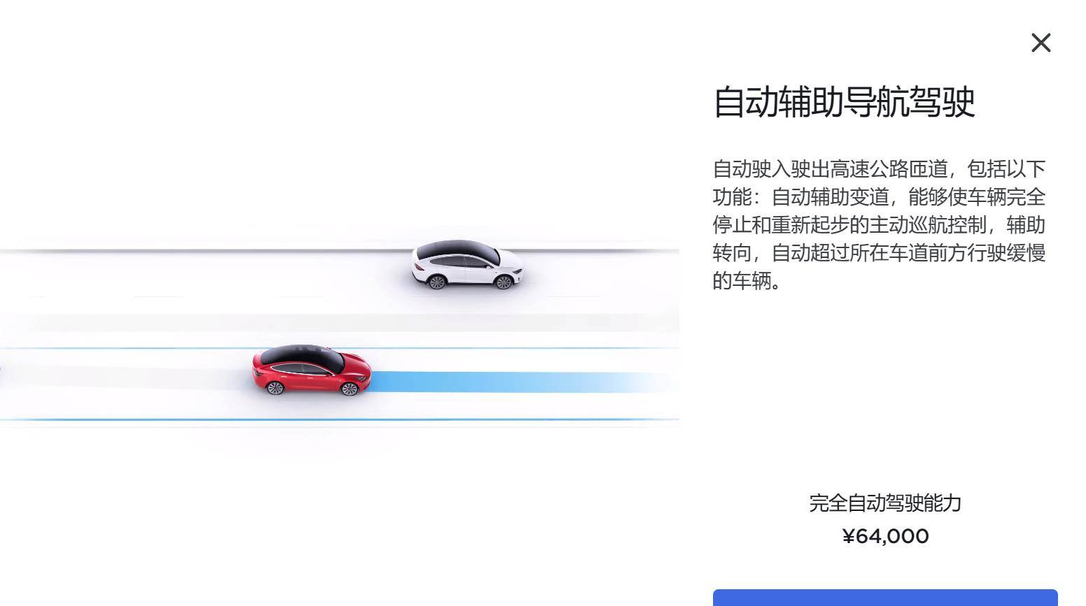 加速踏板存在安全隐患，碰撞风险提高，特斯拉召回超百万辆_搜狐汽车_搜狐网