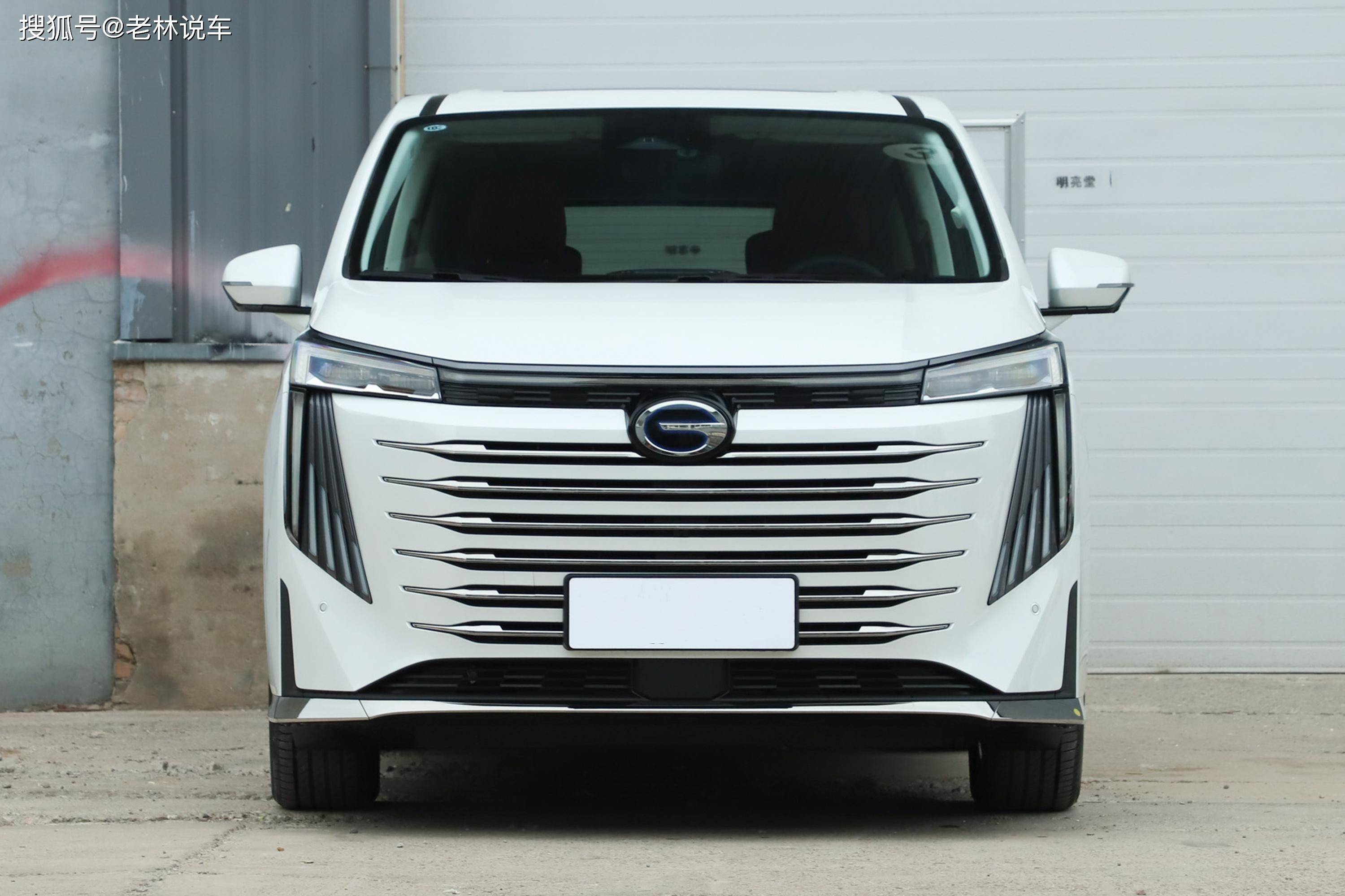 广汽推出“王炸”MPV，长超5米2，一箱油跑1032km，腾势D9不香了_搜狐汽车_搜狐网