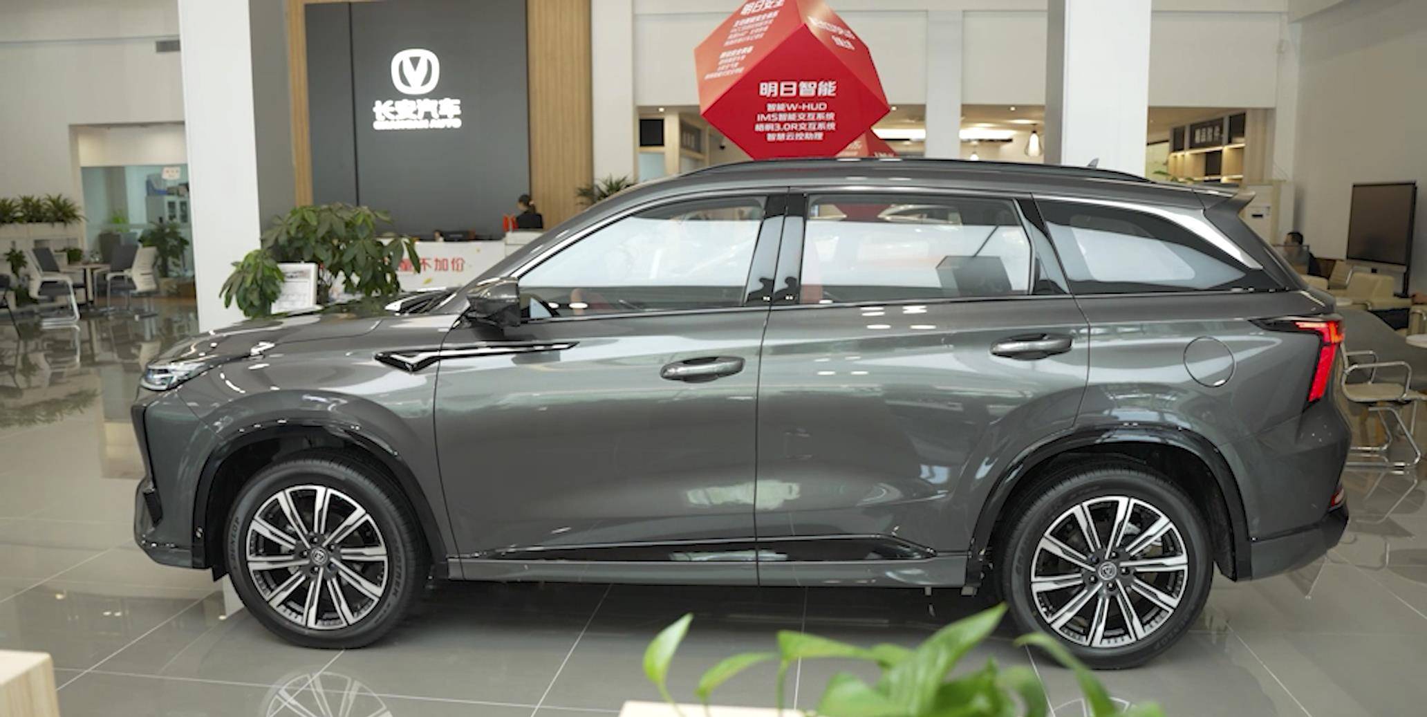 11万多起步，配置还升级了！新款CS75PLUS到店实拍！_搜狐汽车_搜狐网