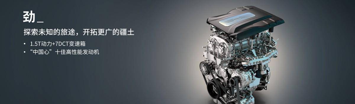 纳凉避暑郊游远行，看看奔腾T77能否称得上出游神器？_搜狐汽车_搜狐网