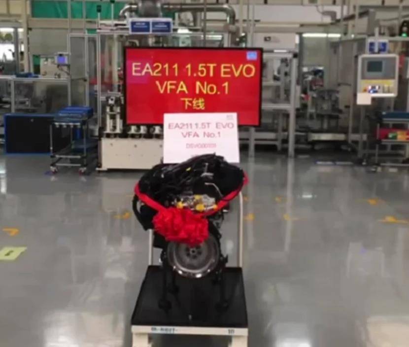 大众EA211新成员，1.5T排量，准备买宝来速腾，可以再等等_搜狐汽车_搜狐网