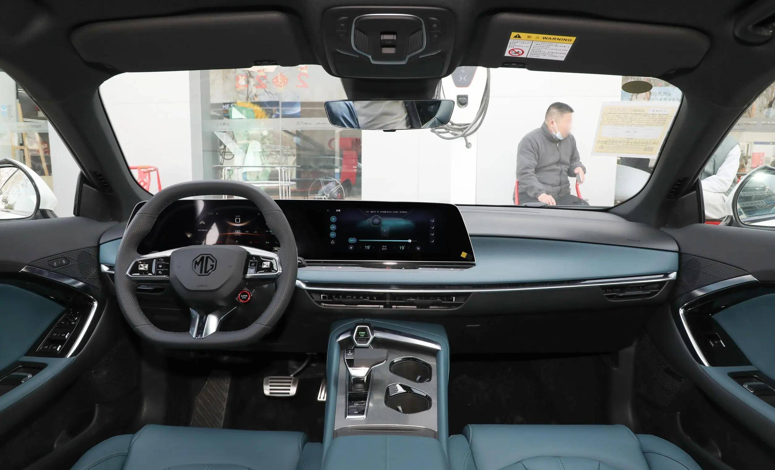 百公里加速6.5秒，被誉为很运动的名爵MG 7是否适合年轻人？_搜狐汽车_搜狐网