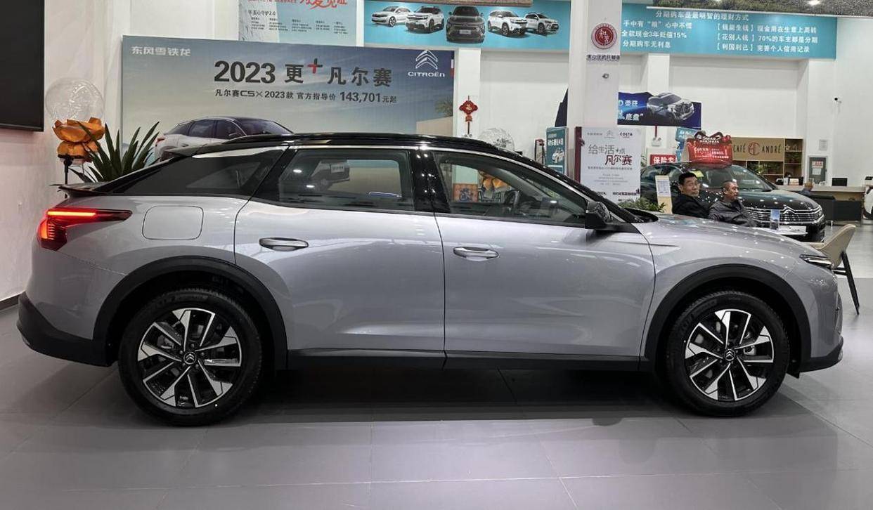 2023款雪铁龙C5X凡尔赛，铝合金摆臂+双胶料衬套+PHC渐进式避震_搜狐汽车_搜狐网