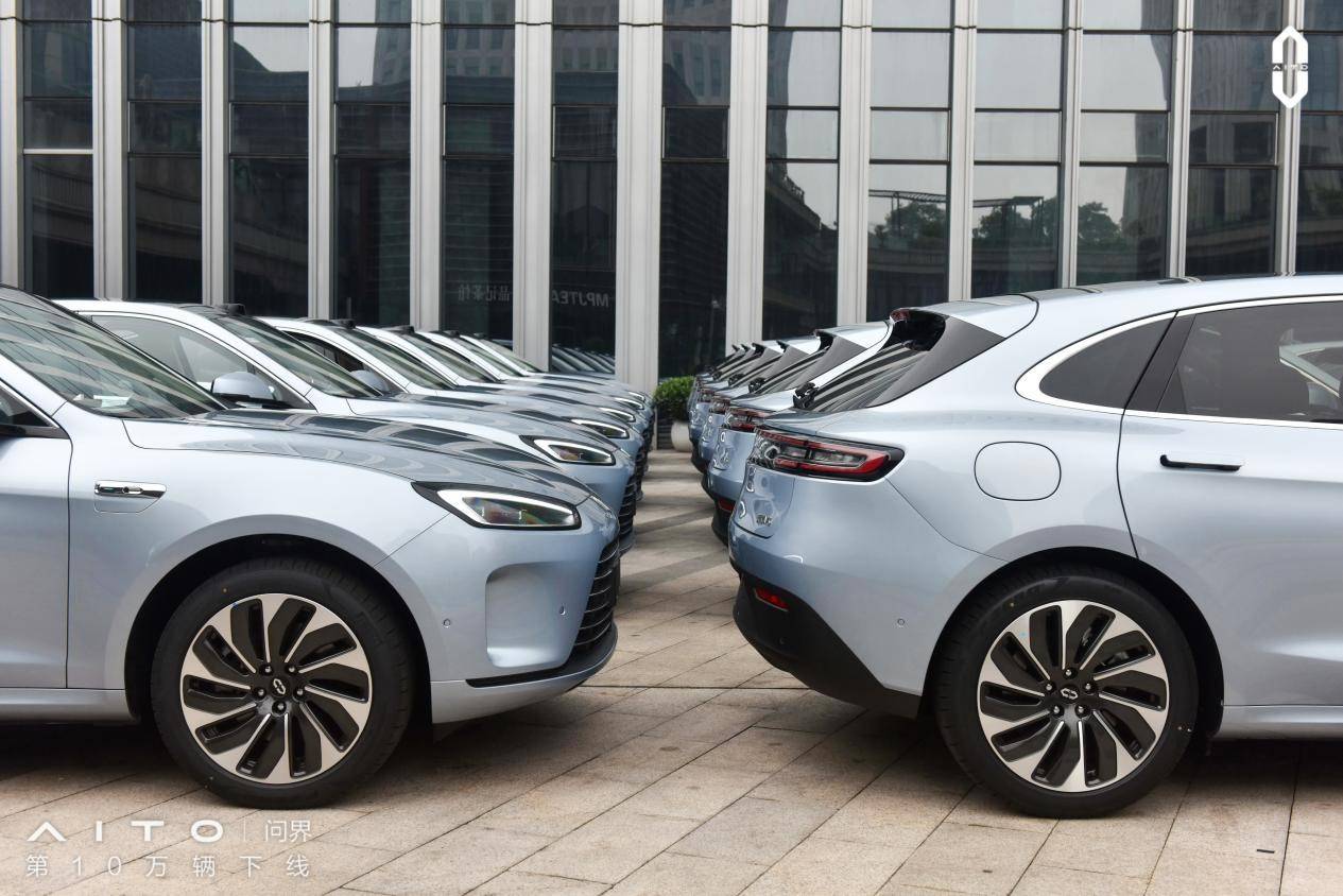 AITO问界M5智驾版体验，听听媒体怎么说？_搜狐汽车_搜狐网