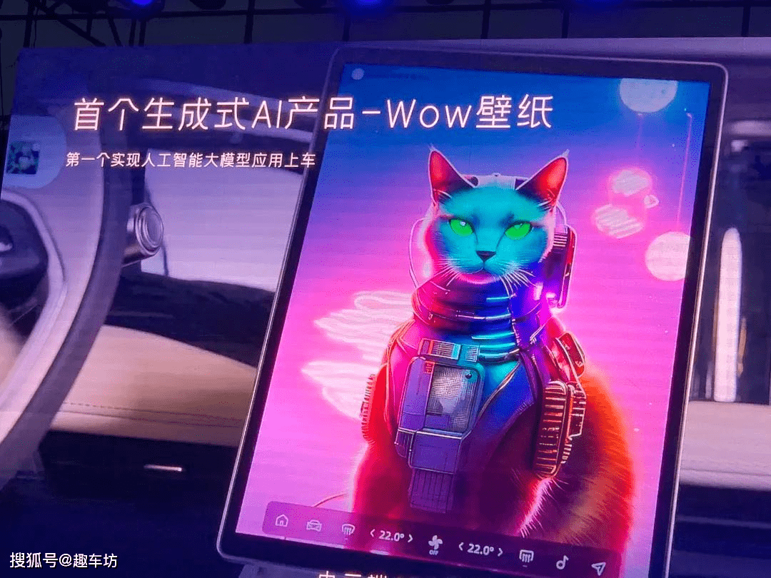 13.87万元起售，标配雷神8848，银河L7深度让利，卷到极致_搜狐汽车_搜狐网