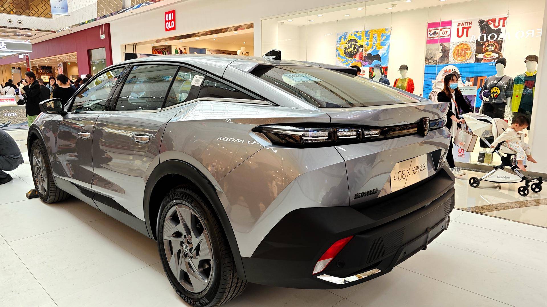 换壳凡尔赛C5 X？探店实拍标致480X 法系车的浪漫你懂不懂？_搜狐汽车_搜狐网