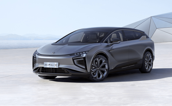 220万的FF91不敢买，57万起高合HiPhi X成国产平替？_搜狐汽车_搜狐网
