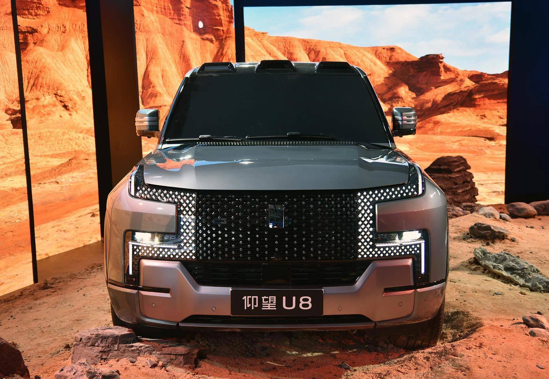 比亚迪最新力作仰望U8来了！7种绚丽配色等你来选！_搜狐汽车_搜狐网