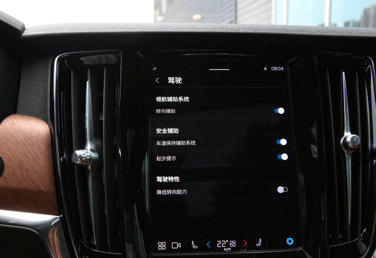 降价约8万元，沃尔沃S90是否值得购买？6年保养费用14771元_搜狐汽车_搜狐网