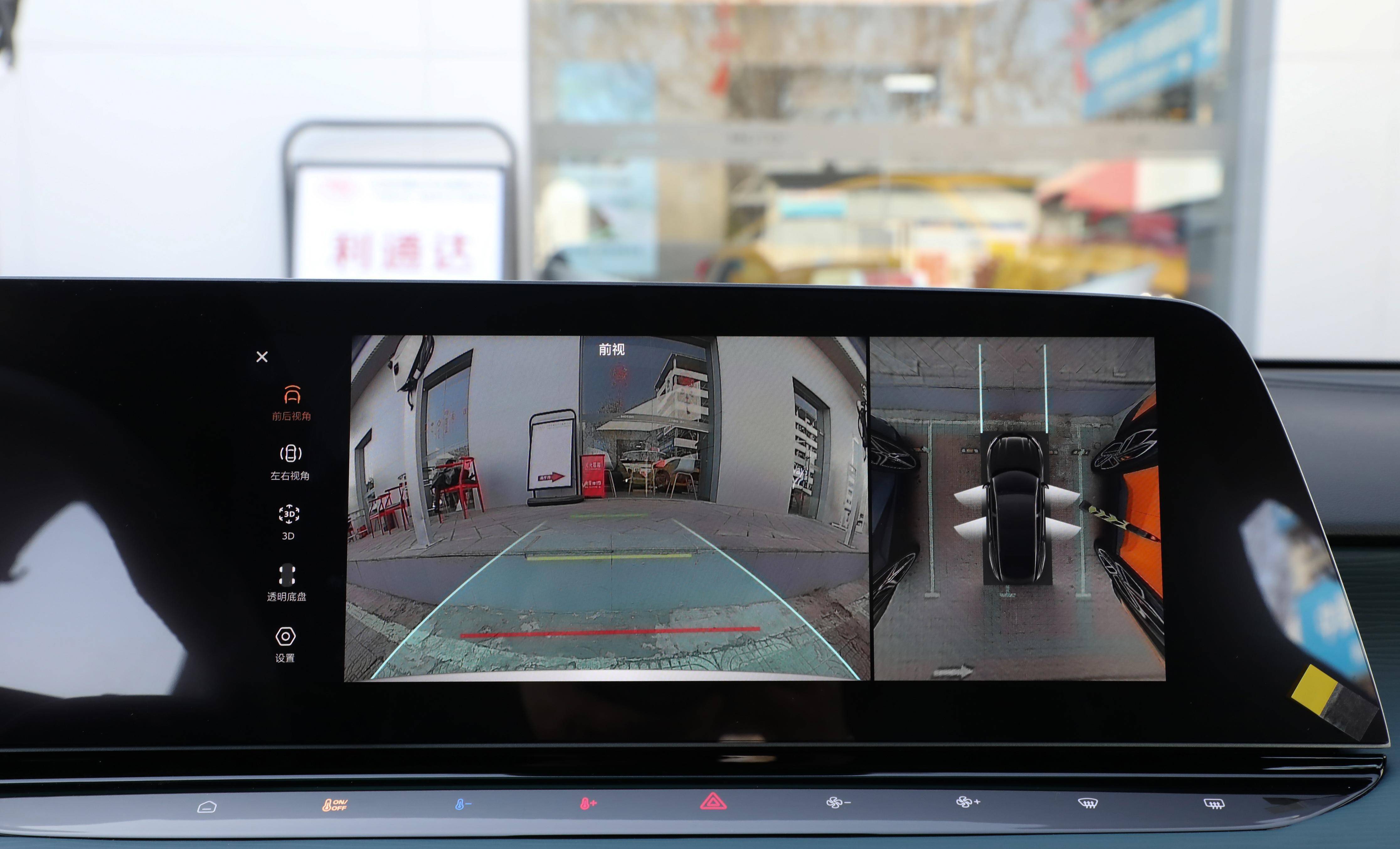 名爵MG7，2.0T+9AT，6.5s破百，配无框车门带bose音响_搜狐汽车_搜狐网