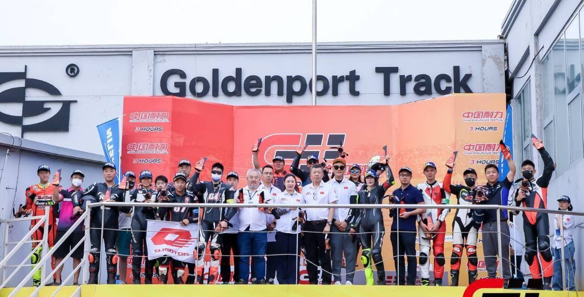 钱江赛车队卫冕首届CEF中国耐力，赛450表现绝佳！_搜狐汽车_搜狐网