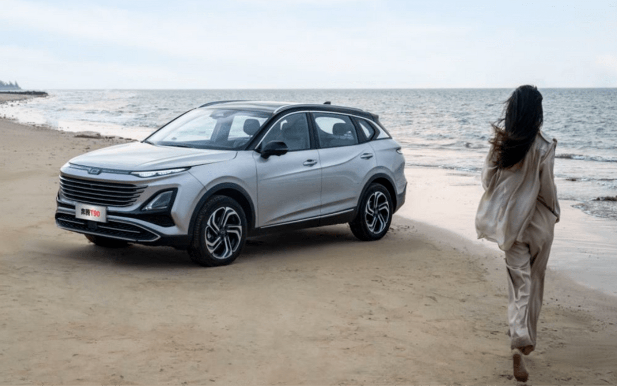 一汽奔腾发狠了！10万级奔腾T90将上市，最高252马力、配8155芯片_搜狐汽车_搜狐网