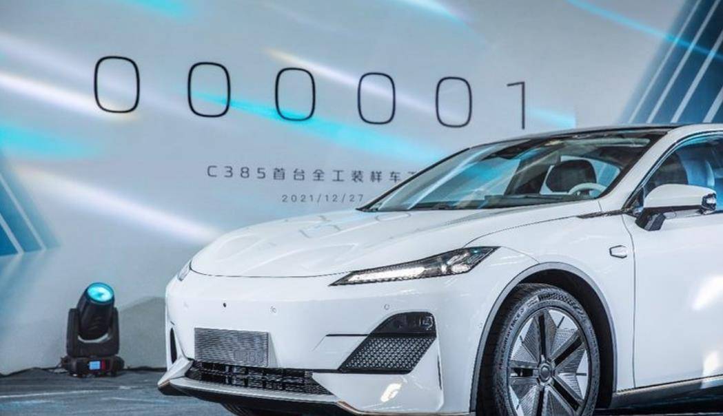 长安C385轿跑样车下线，设计复制粘贴UNI-V！新能源平台没掉队_搜狐汽车_搜狐网